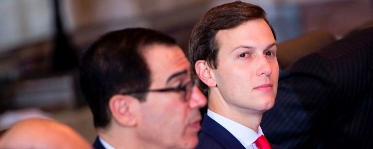6 Things About Jared Kushner’s Senate Appearance – The Forward