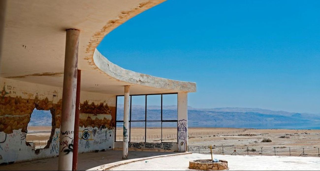 Dan Williams and Ali Sawafta – The Forward