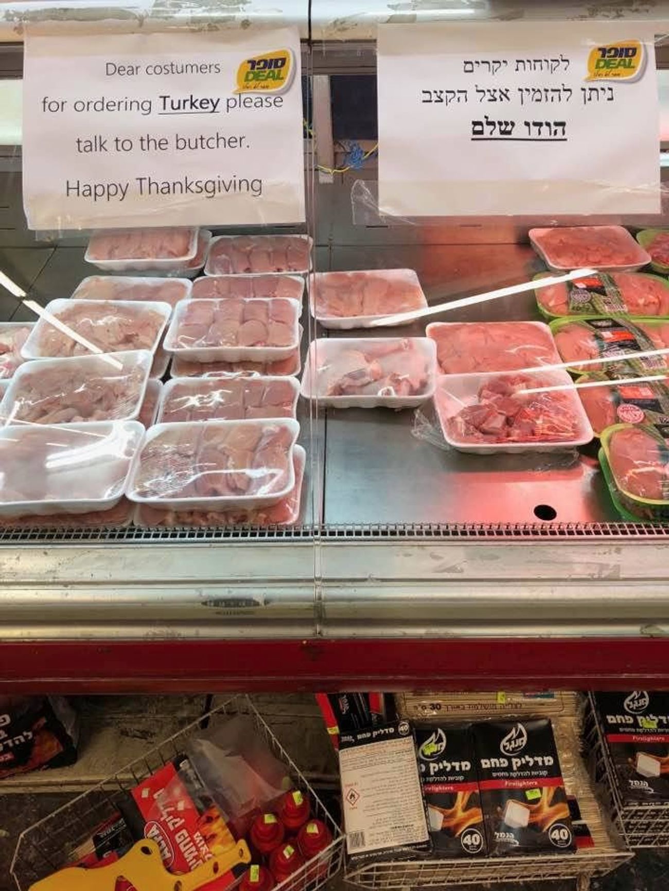 Why Jews are literally ‘the people of Thanksgiving’