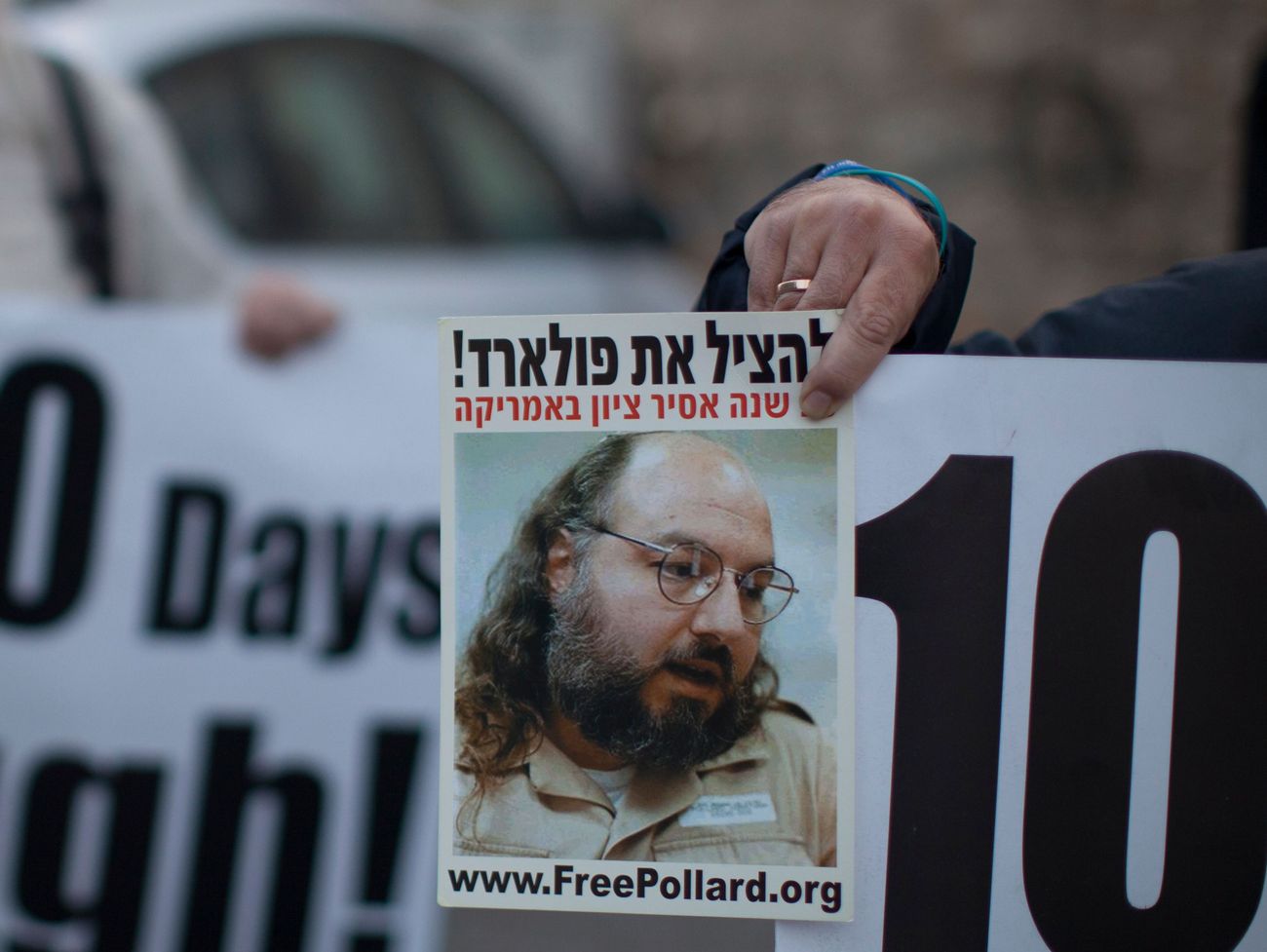 As Releaase Nears, Jonathan Pollard Shielded From Public Embrace He ...