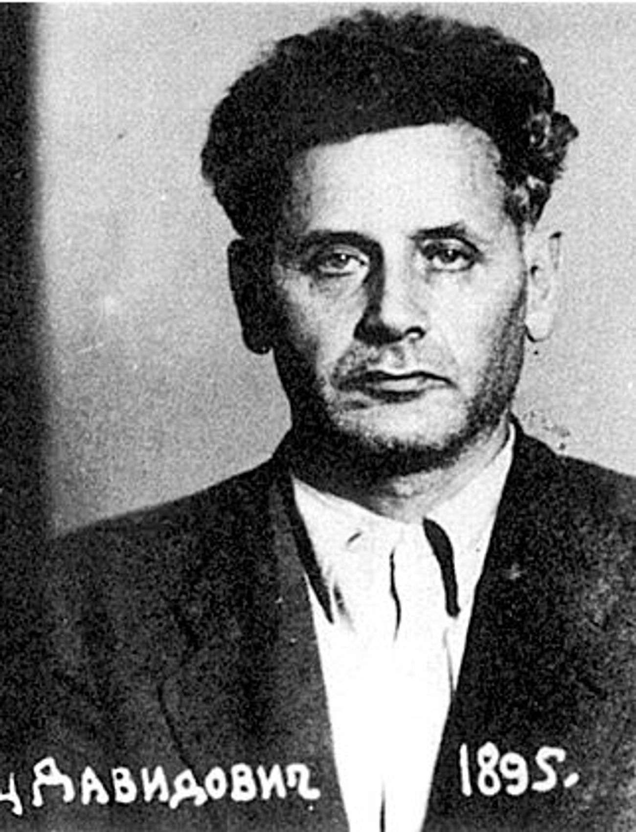 The Night of the Murdered Poets – The Forward