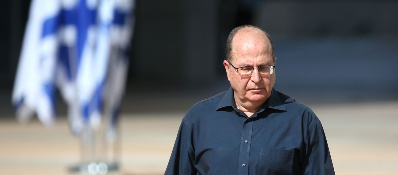 Fired Defense Chief Moshe Yaalon Announces Surprise Bid To Oust ...