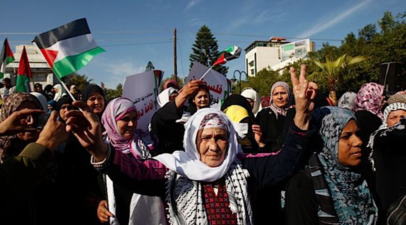 Palestinian Authority Changes Name to State of Palestine – The Forward