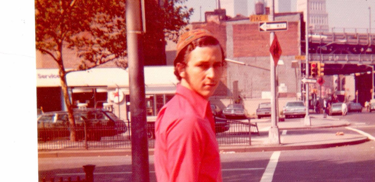 A Rabbi’s Daughter Grapples With the Commandment to Honor Her Father ...