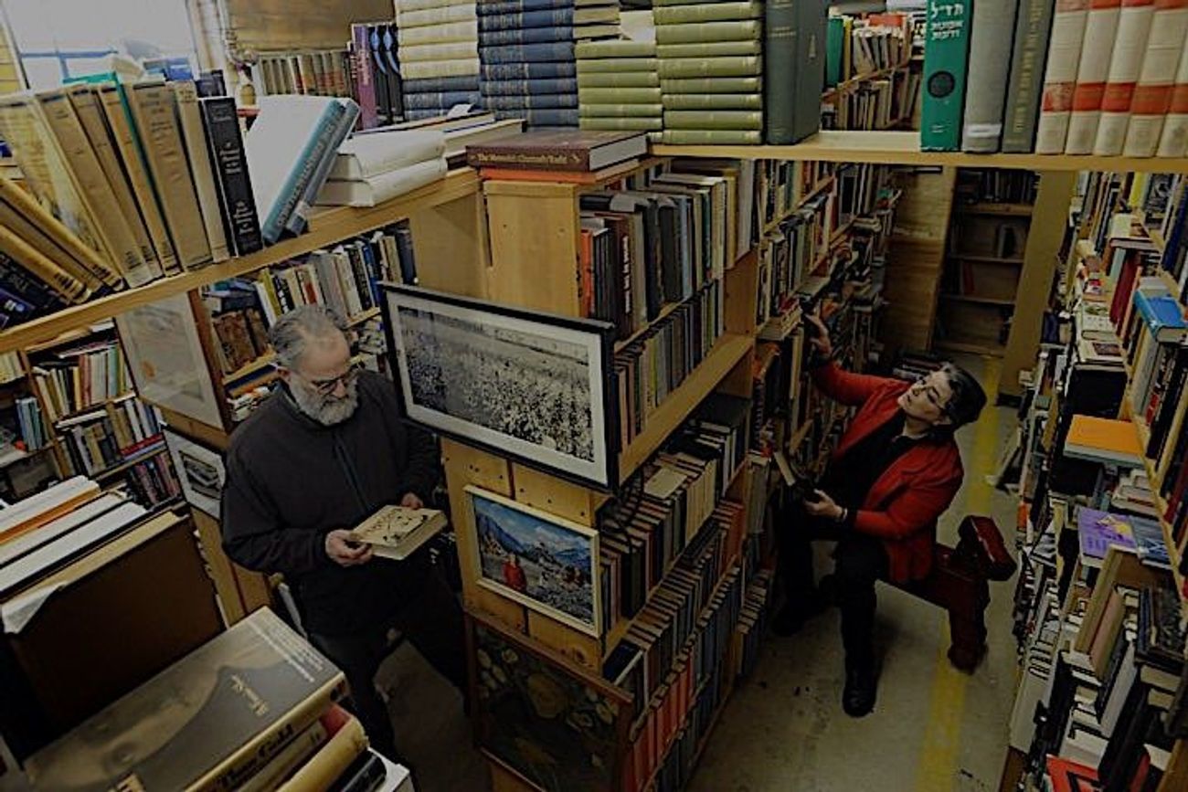 What I found in a bookstore in Massachusetts – The Forward