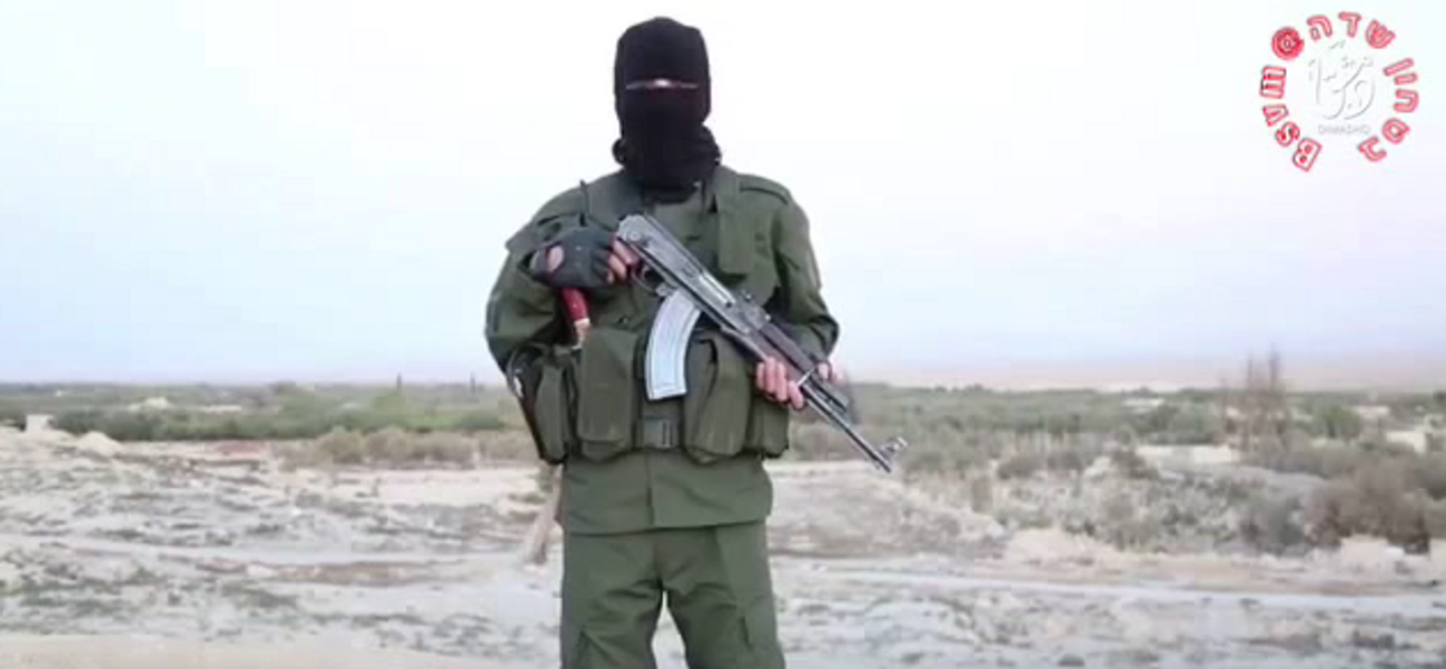 Islamic State Puts Out First Terror Video in Hebrew – The Forward