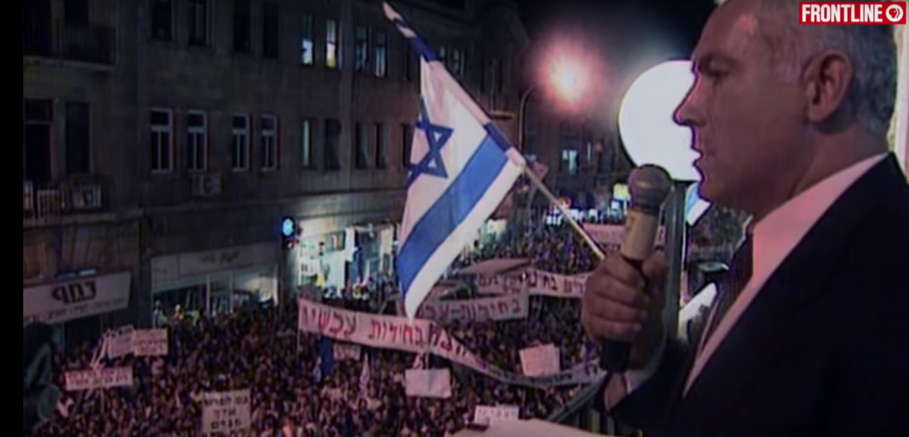 4 Times Obama and Netanyahu Worked Together That Frontline Skipped ...