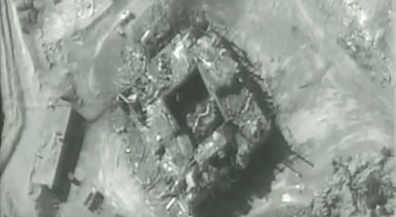 An Israeli National Secret Was Just Exposed. Here’s What It Means ...