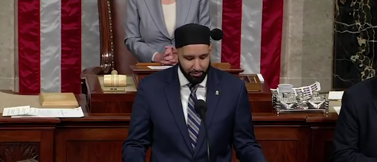Anti-Israel Imam Gives Opening Prayer In Congress