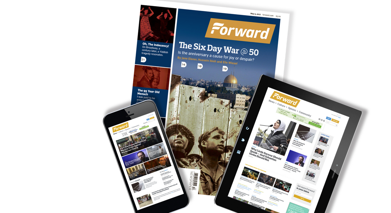 Forward.com Is Launching Digital Subscriptions