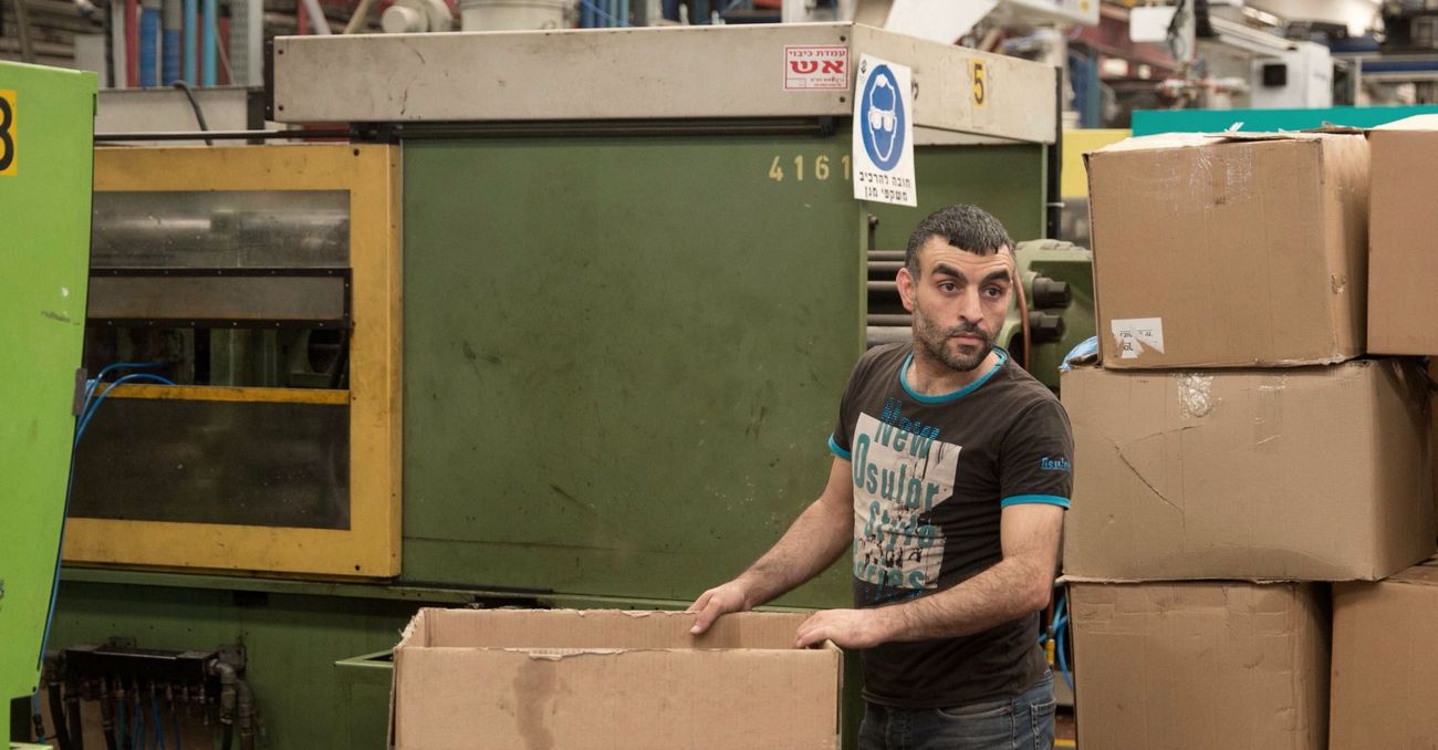 Robin Emmott – The Forward