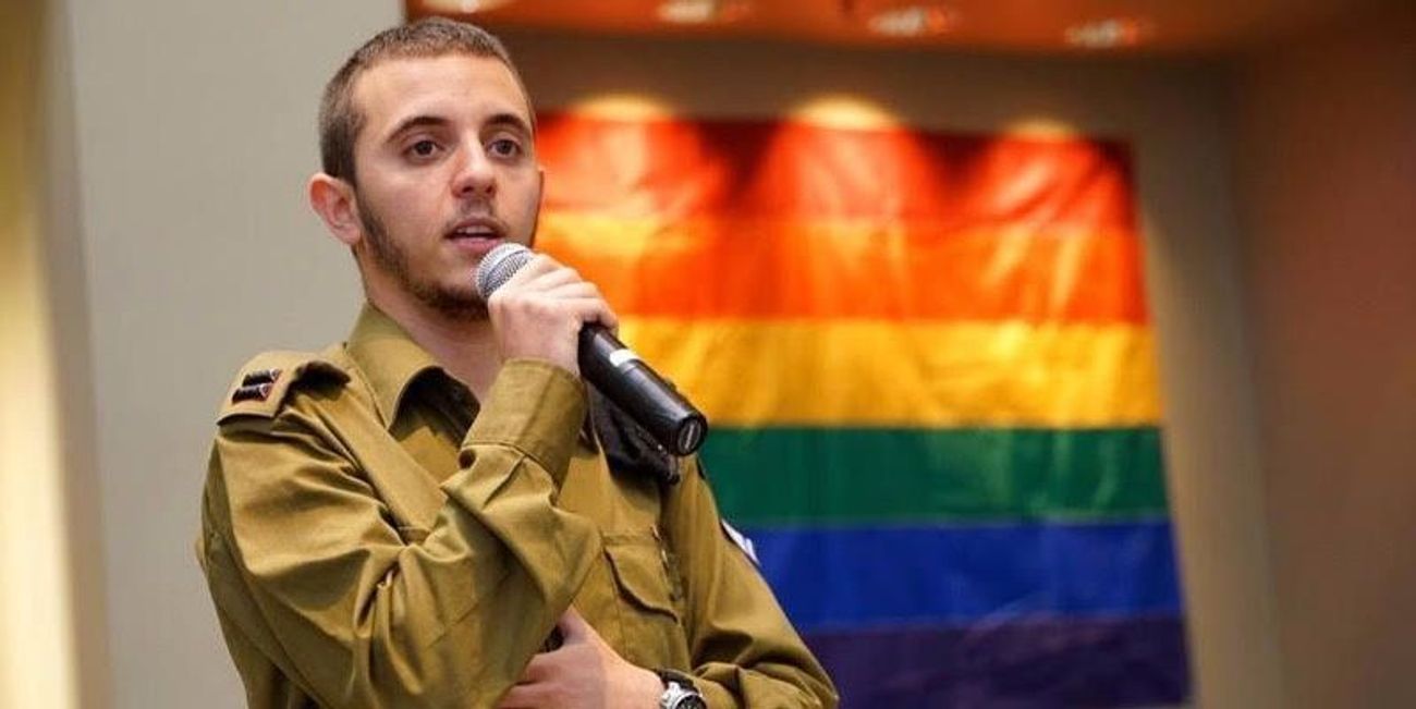 Israel Gets It Right When It Comes To LGBT Soldiers
