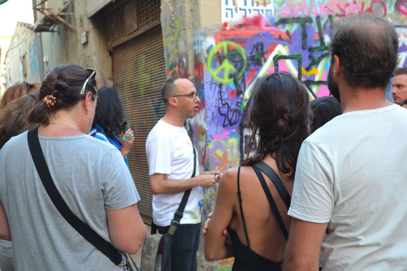 Tel Aviv Graffiti Geek Uses Street Art to Teach Hebrew