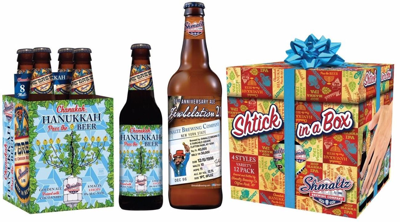 Shmaltz Beer Makes Great Hanukkah Gift