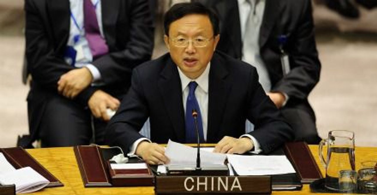 Chinese Divided Over Middle East – The Forward