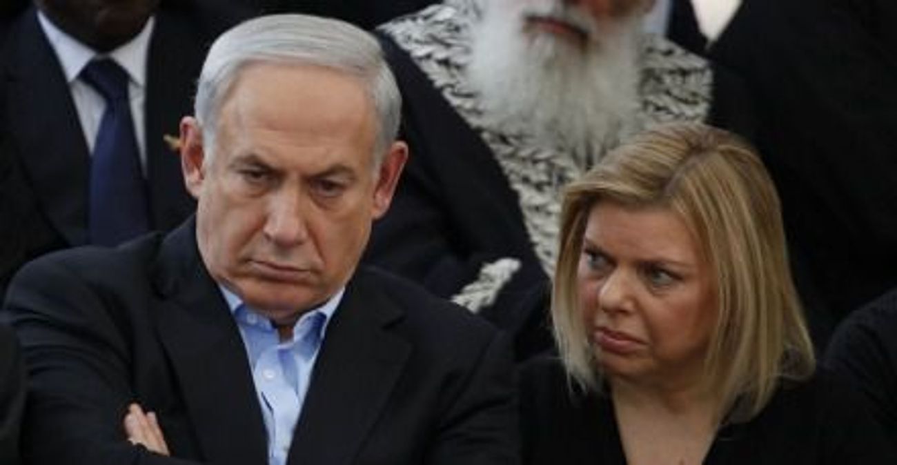 Bibi Eulogizes Father as Hero of Zionism – The Forward