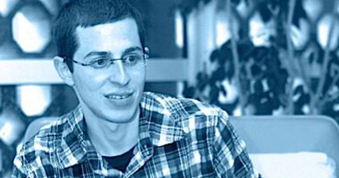 Neta Meme – The Forward