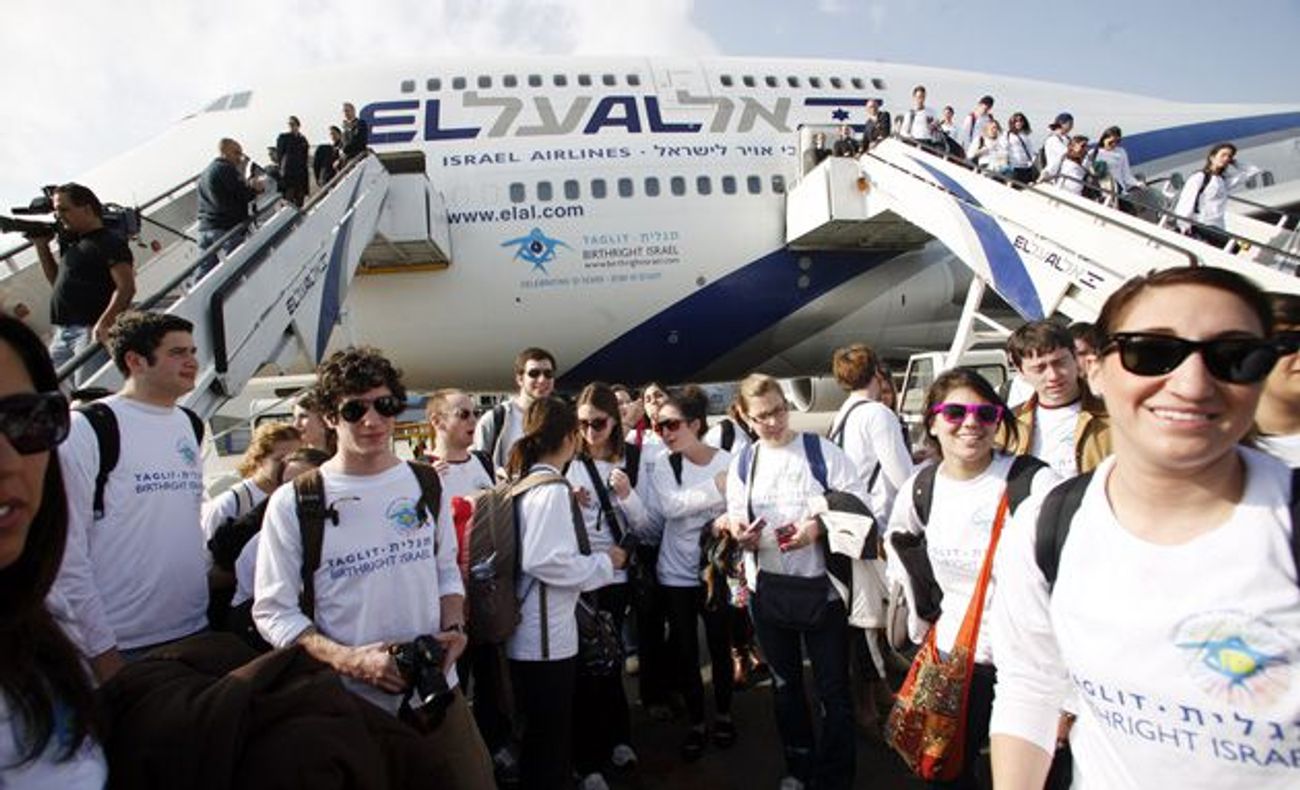 Emily Bloch – The Forward