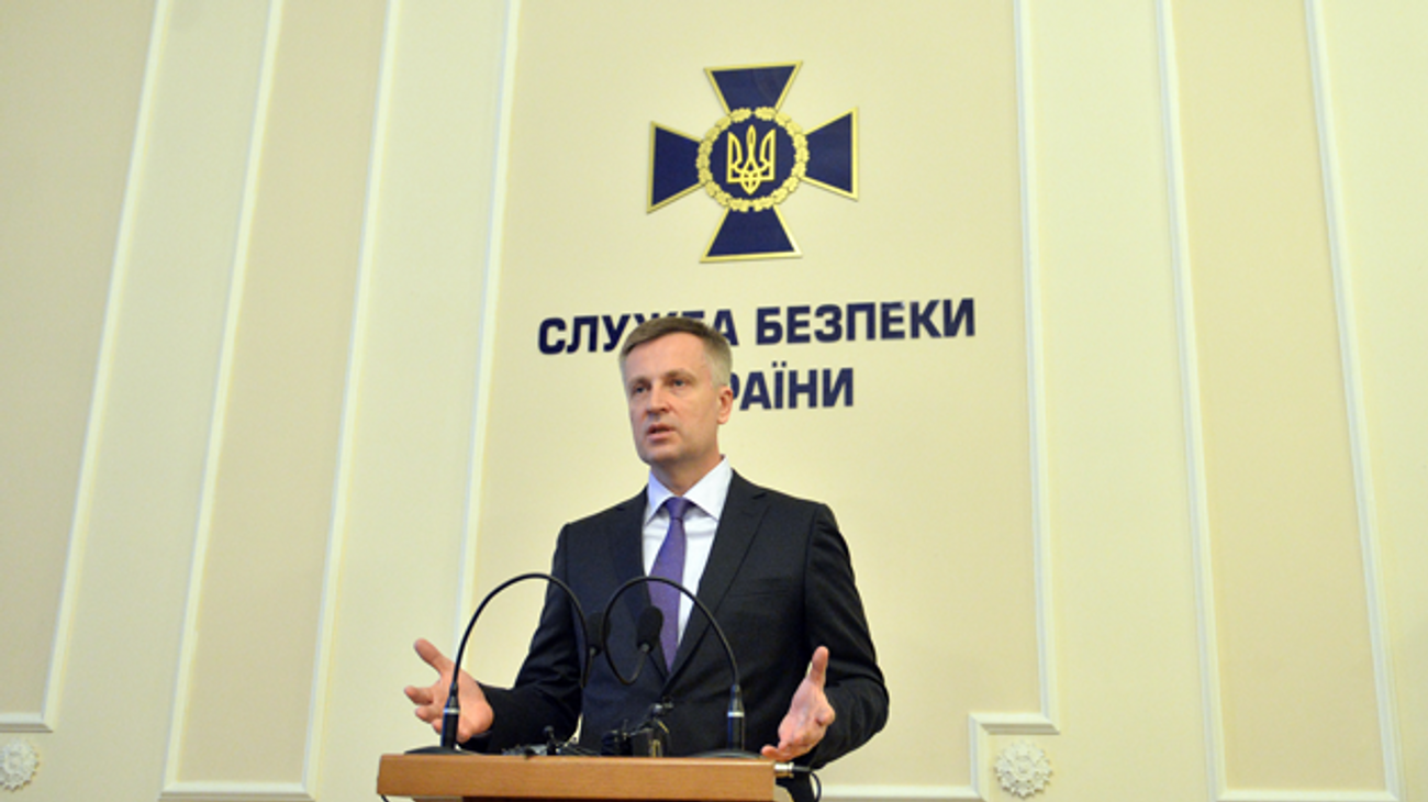 Ukraine Security Chief Blasted for Targeting Jews – The Forward