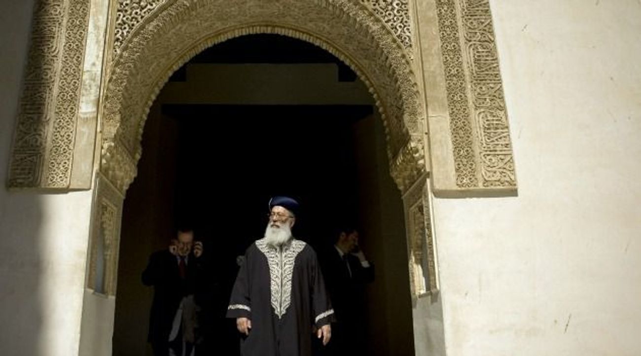 Spanish Jewish Museum Opens in Granada — and Founders Wed at Opening ...