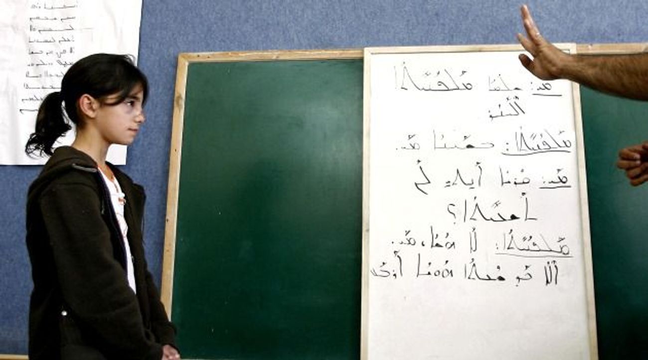 Will Israel Recognizes 'Aramaics' as Separate Ethnic Group? – The Forward