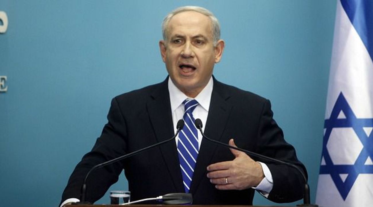 Bibi Raises 96% of Cash From Overseas – The Forward