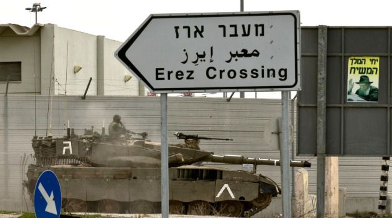 Israel Closes Border Crossings With Gaza Following Rocket Launch – The ...