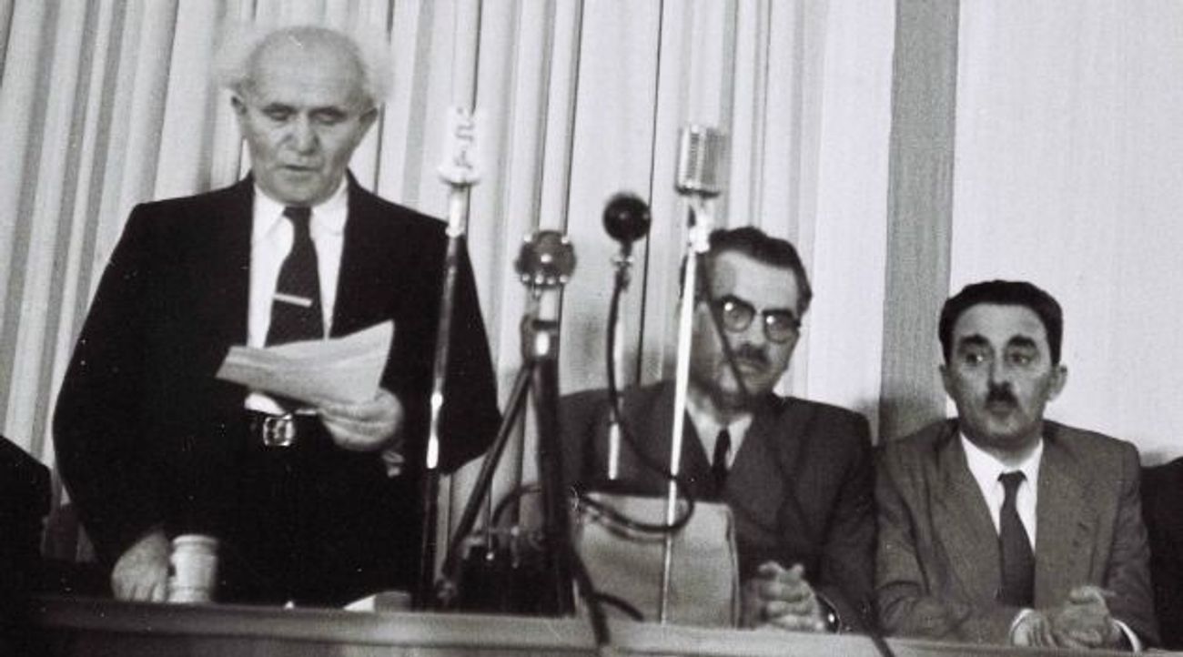 Israel Independence Declaration Preserved for Future – The Forward