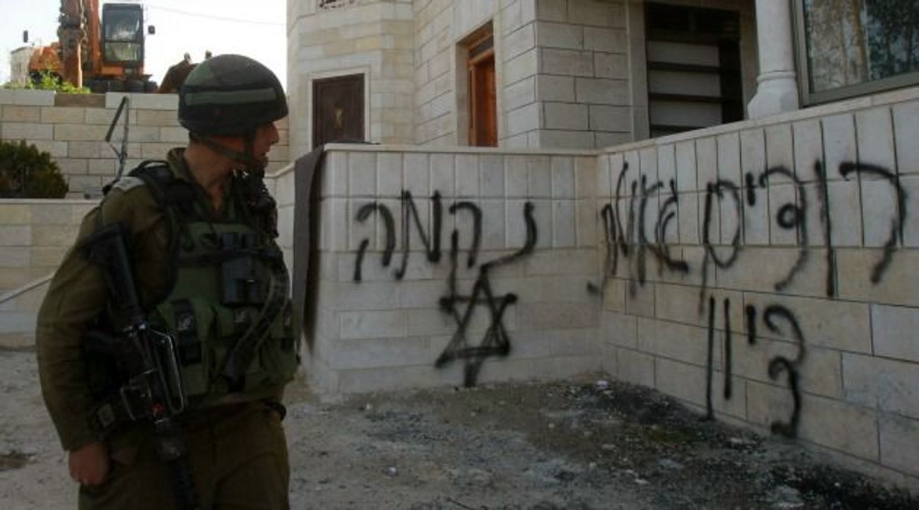 West Bank Mosque Torched by 'Price Tag' Extremists on Baruch Goldstein ...