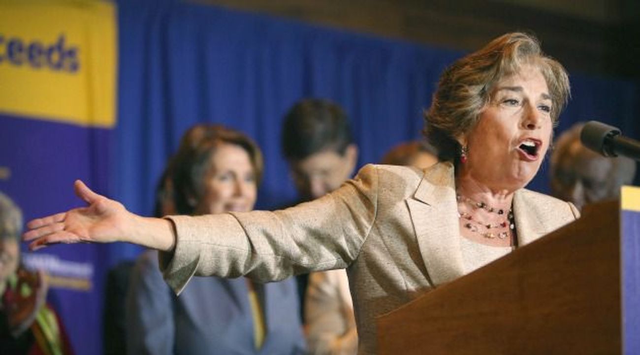 Jewish Congresswoman Pushes for Israel Regime Change After Bibi Speech ...