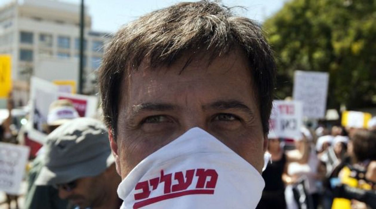 Maariv Daily Newspaper Fails To Print Sunday Edition in Israel – The ...