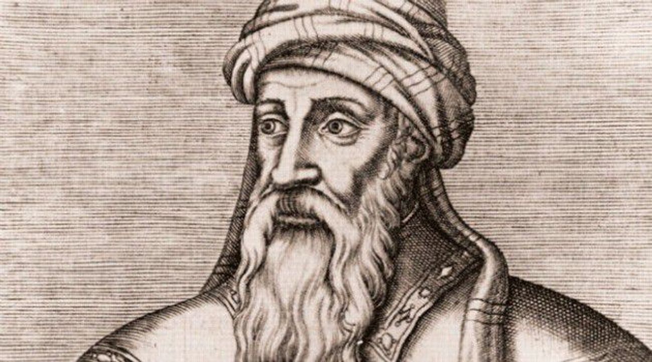 Maimonides, Medieval Jewish Thinker, Enjoys a Postmodern Revival – The ...