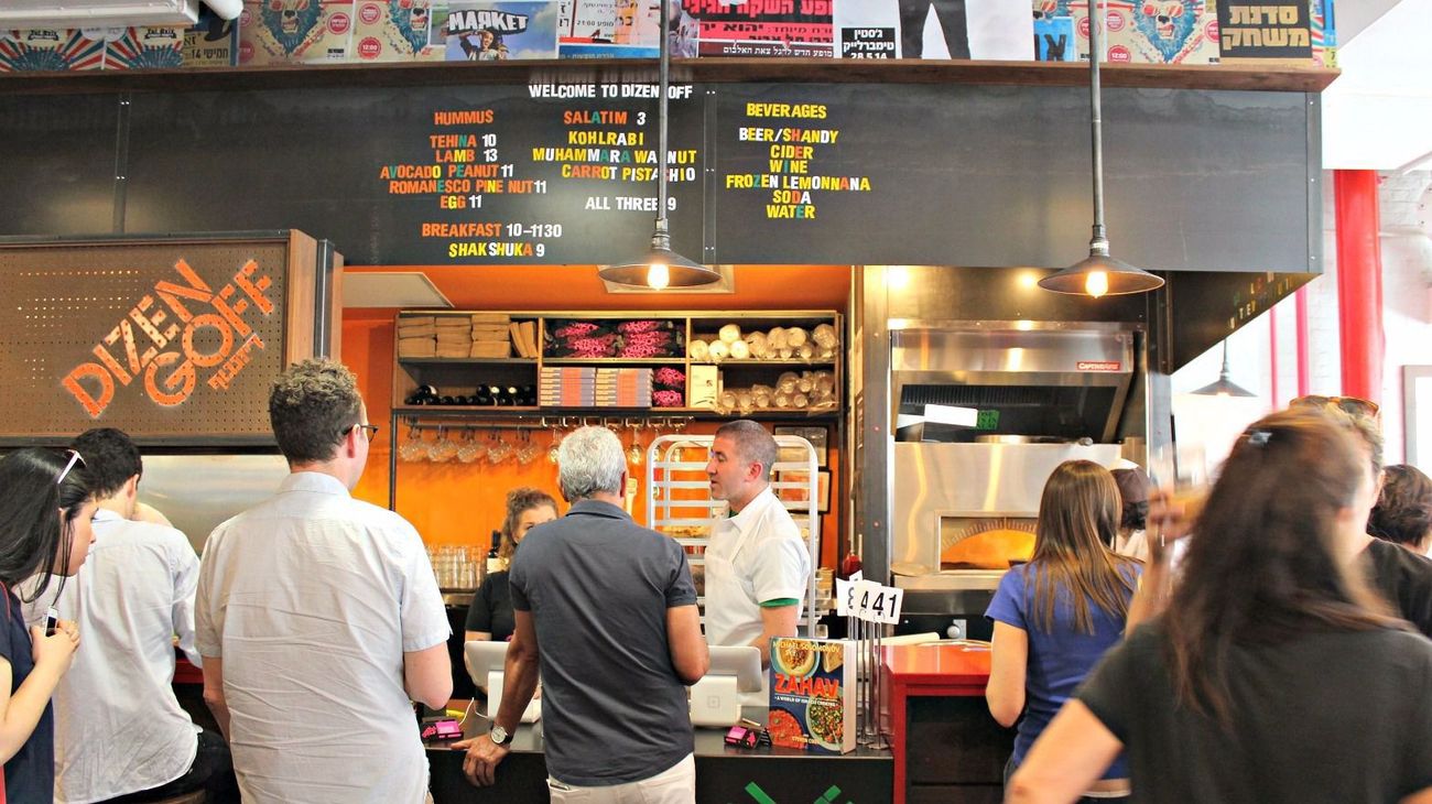 Michael Solomonov’s Dizengoff Restaurant Opens in New York – The Forward
