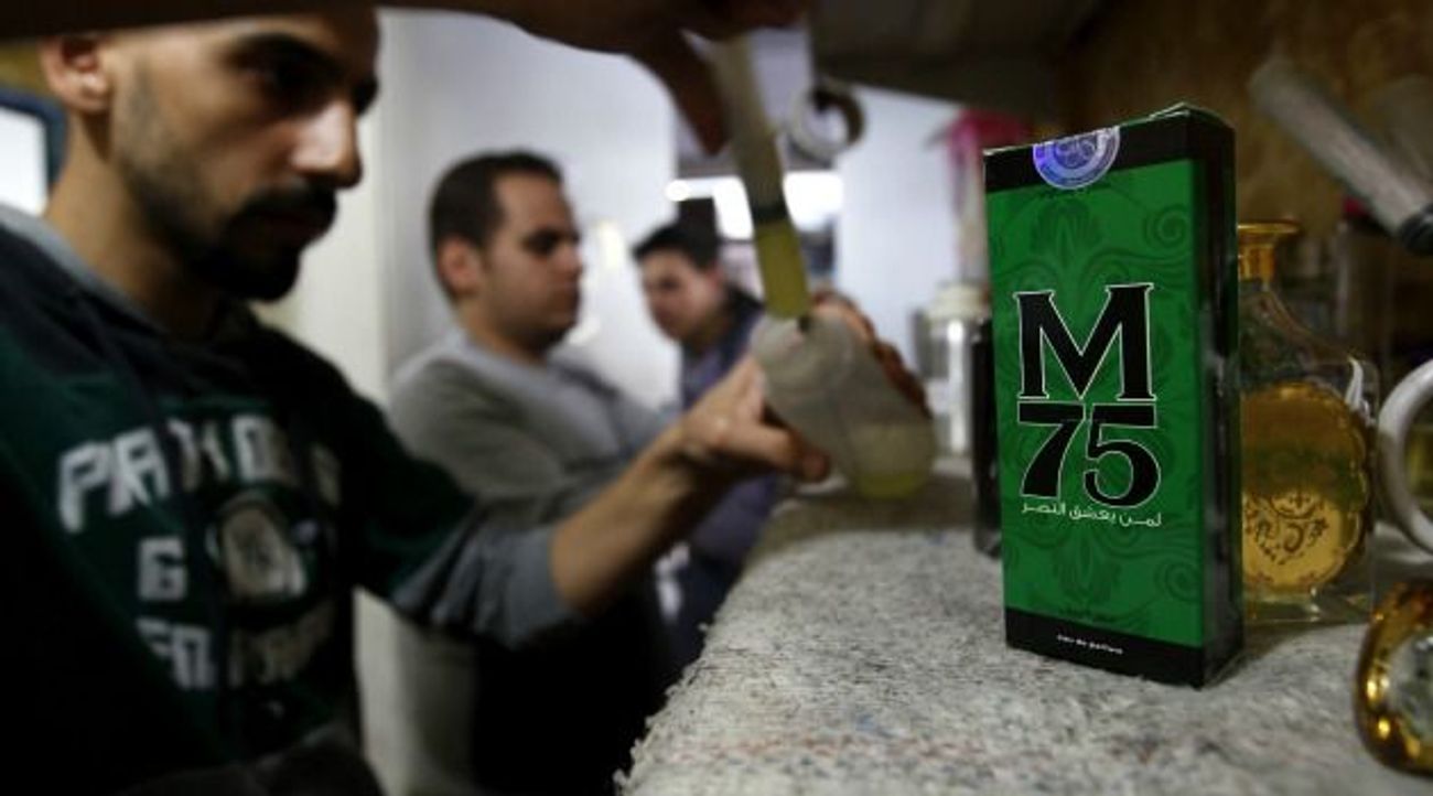 Sales Soar for Gaza 'Rocket' Perfume – The Forward