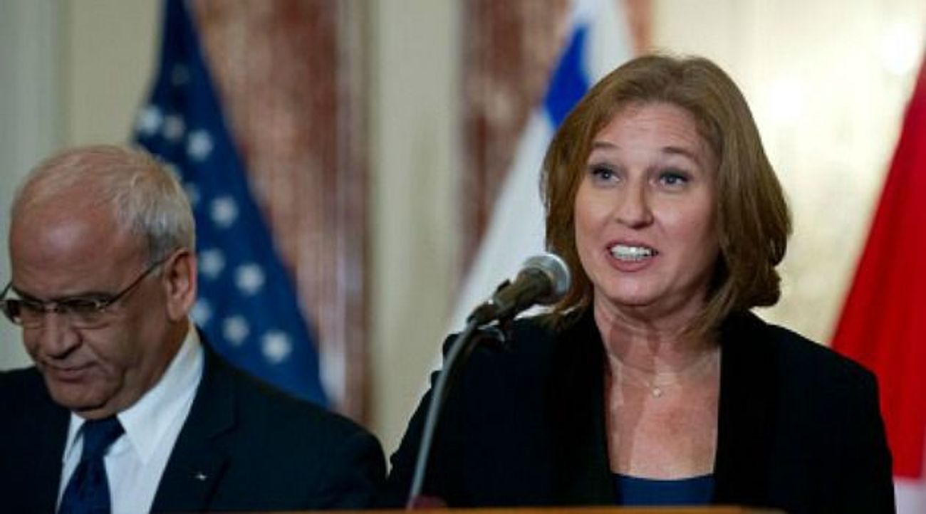 Tzipi Livni Vows Israel Will Make Dramatic Concessions for Peace – The ...