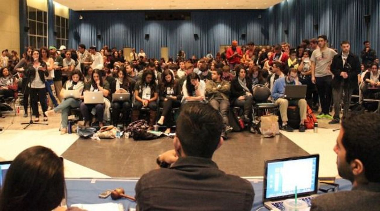 Israel Divestment Growing Issue on Campus — But BDS Victories Are Few ...