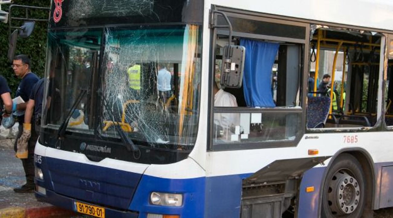 American Missions in Israel Limit Workers' Travel After Terror Attacks ...