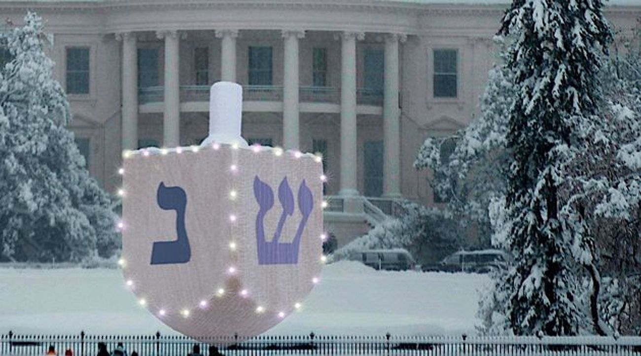 No Democrats At Trump White House Hanukkah Party