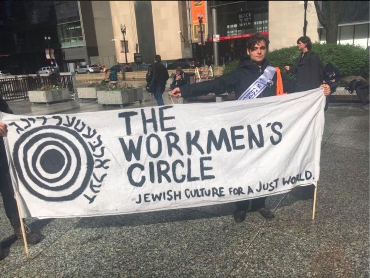 Boston JCRC Says Members Can’t Work With Anti-Zionists