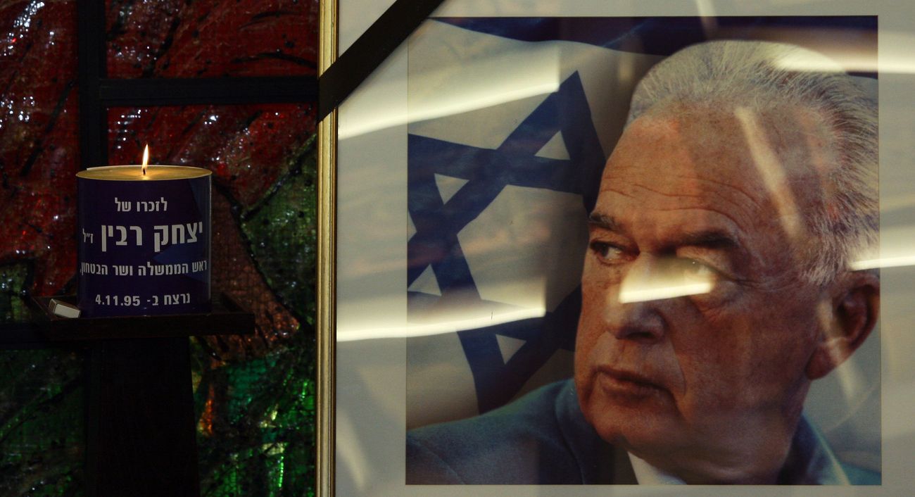 Rabin Assassination Movie Wins Israel’s Top Ophir Award