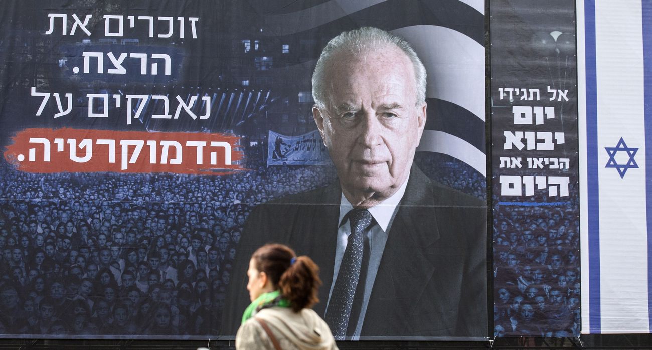 How Yitzhak Rabin's Assassin Succeeded in Killing Historic Push for ...