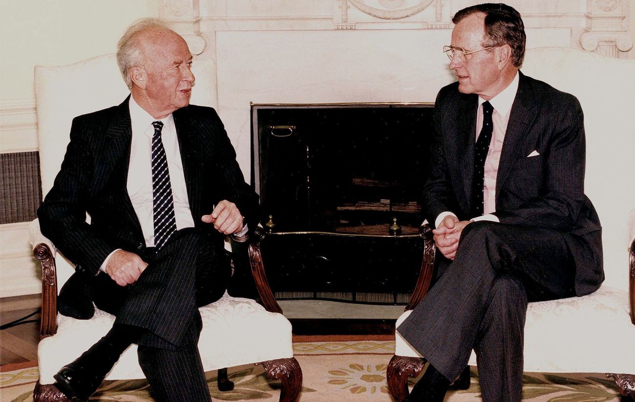 How George H.W. Bush Pushed Israel Toward Peace - With Tough Love – The ...