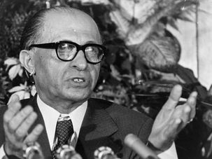 WATCH: An exclusive trailer a Menachem Begin film – The Forward