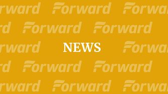 Former Aipac Staffer Looks for New Start – The Forward