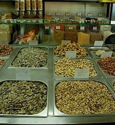 Foods of Israel: Sunflower Seeds – The Forward