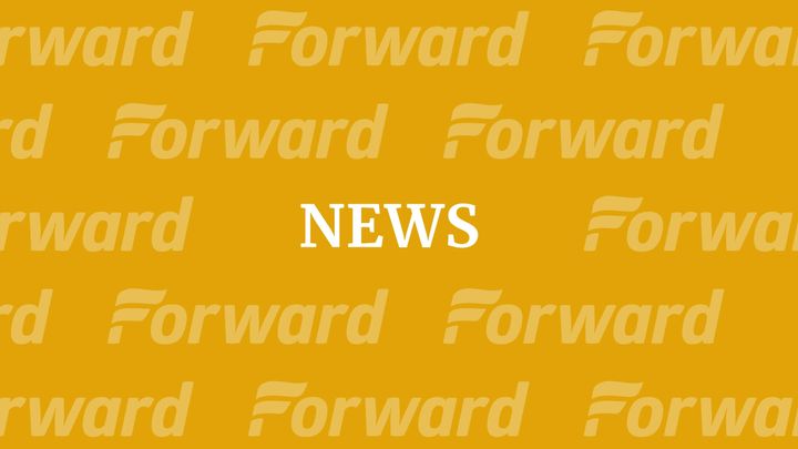 Jerusalem Third Temple Image Gets Friedman In Trouble – The Forward